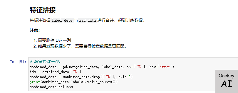 欢迎您 欢迎您